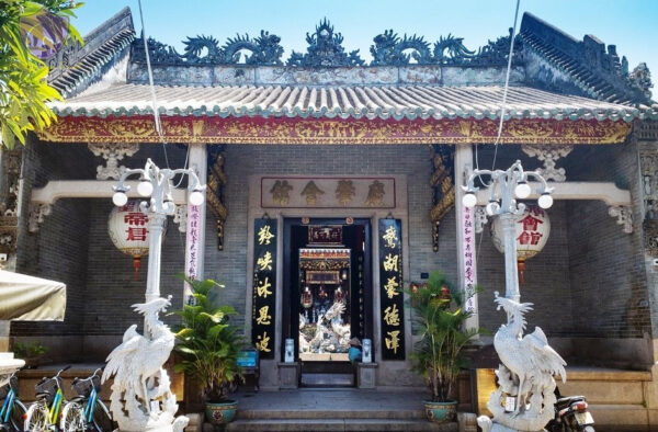 Cantonese Assembly Hall- Hoi An Assembly Halls - Culture Pham Travel